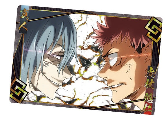 Jujutsu Kaisen Wafer 3 [Card Only] (Yuji Itadori & Mahito) – HOBBY DARUMA